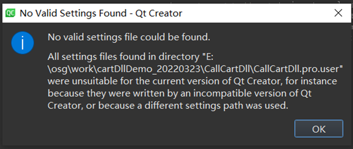 Qt 编译错误：No valid settings file could be found._no valid settings file could be found. all ...
