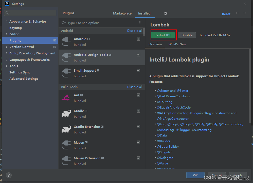 Lombok无法适配IDEA2022.3_idea 2023 与lombok冲突-CSDN博客