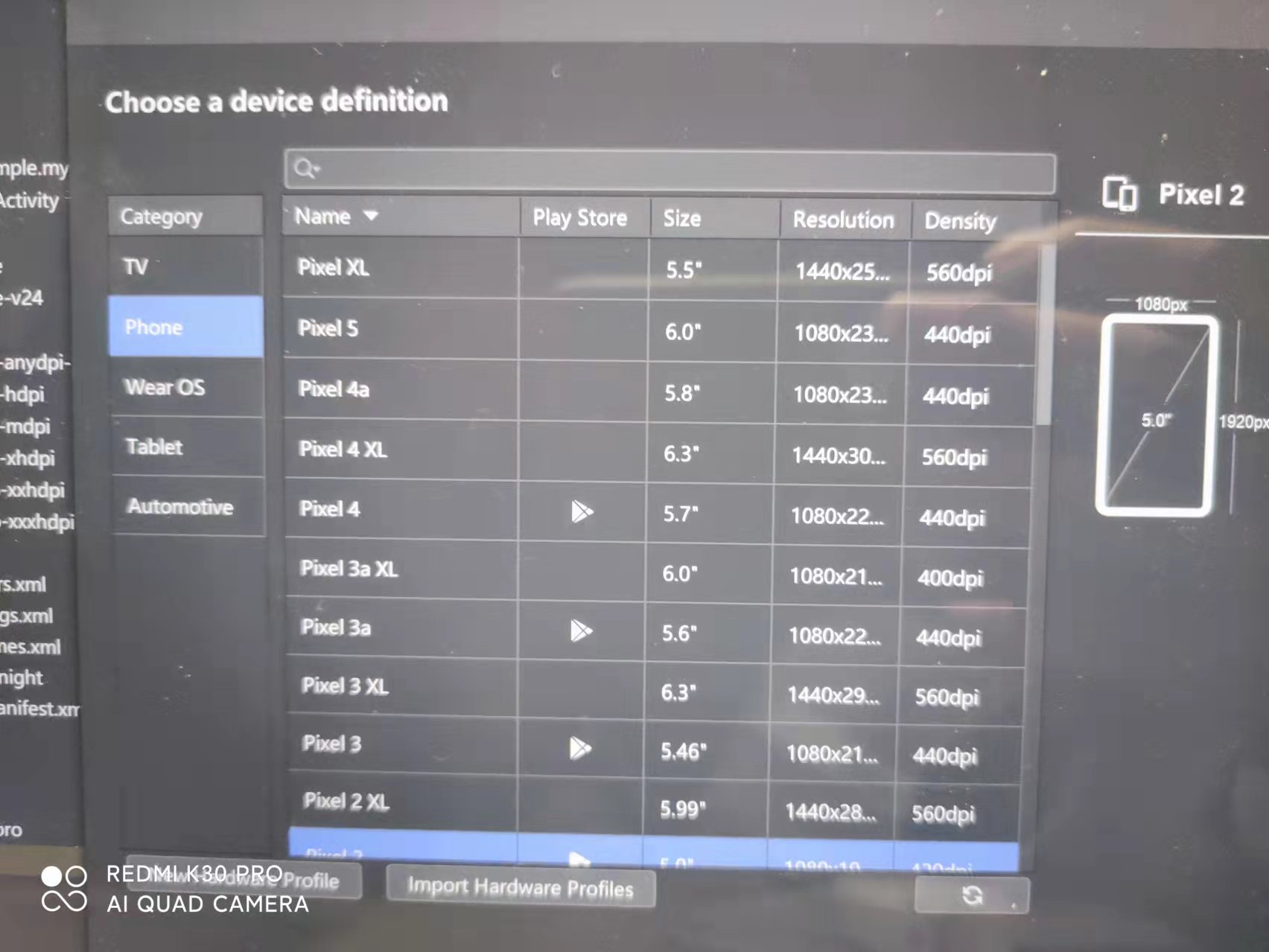 关于AMD设备安装Android-studio教程(全中文）_android studio amd-CSDN博客