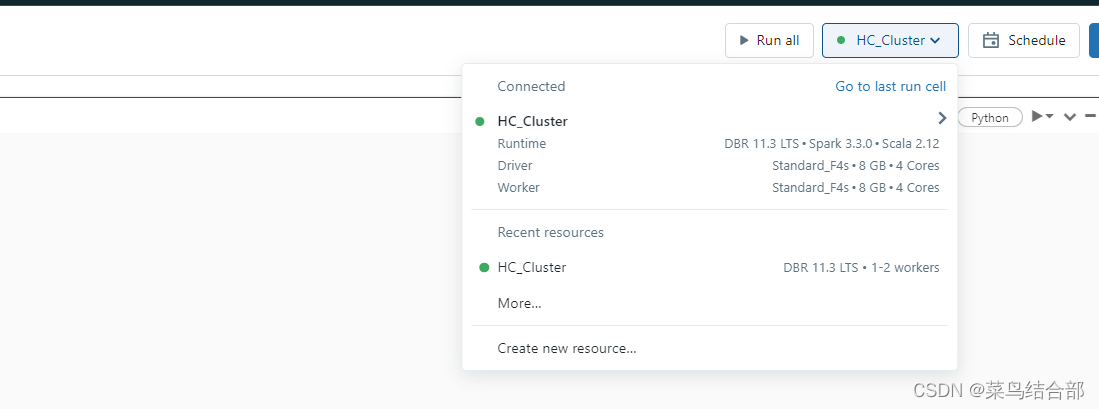 初识Databricks-CSDN博客
