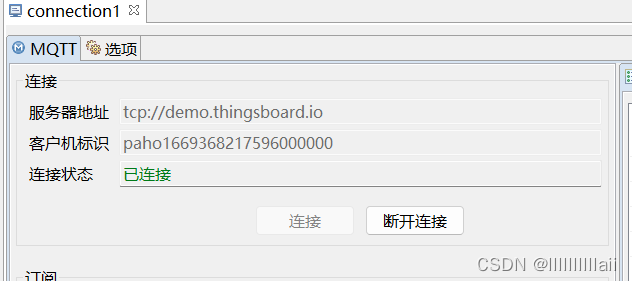 ThingsBoard MQTT API的使用_java开发thingsboard的mqtt-CSDN博客