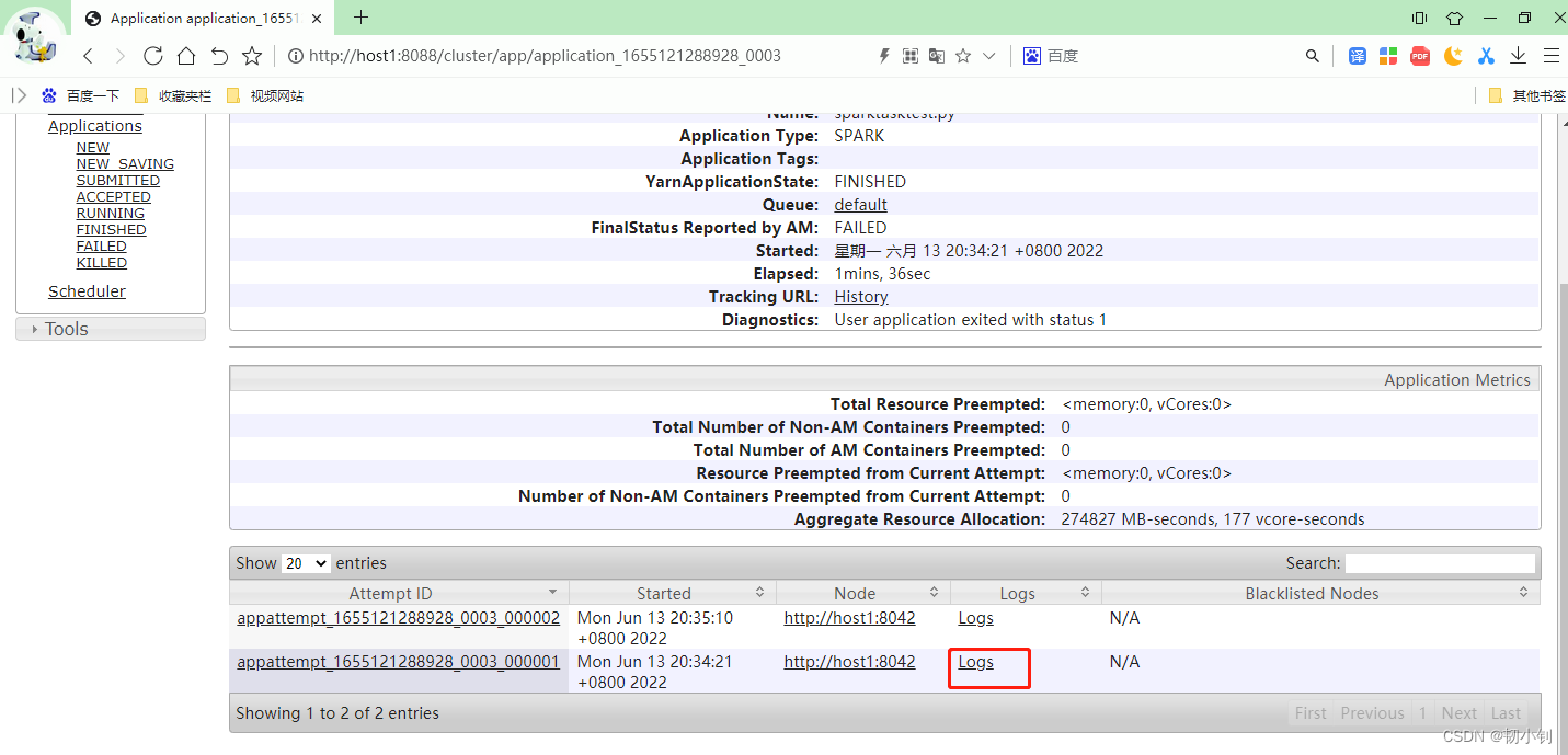 dolphinscheduler 2.0.5 任务测试（spark task）报错：Container exited with a non-zero exit code 1-CSDN博客