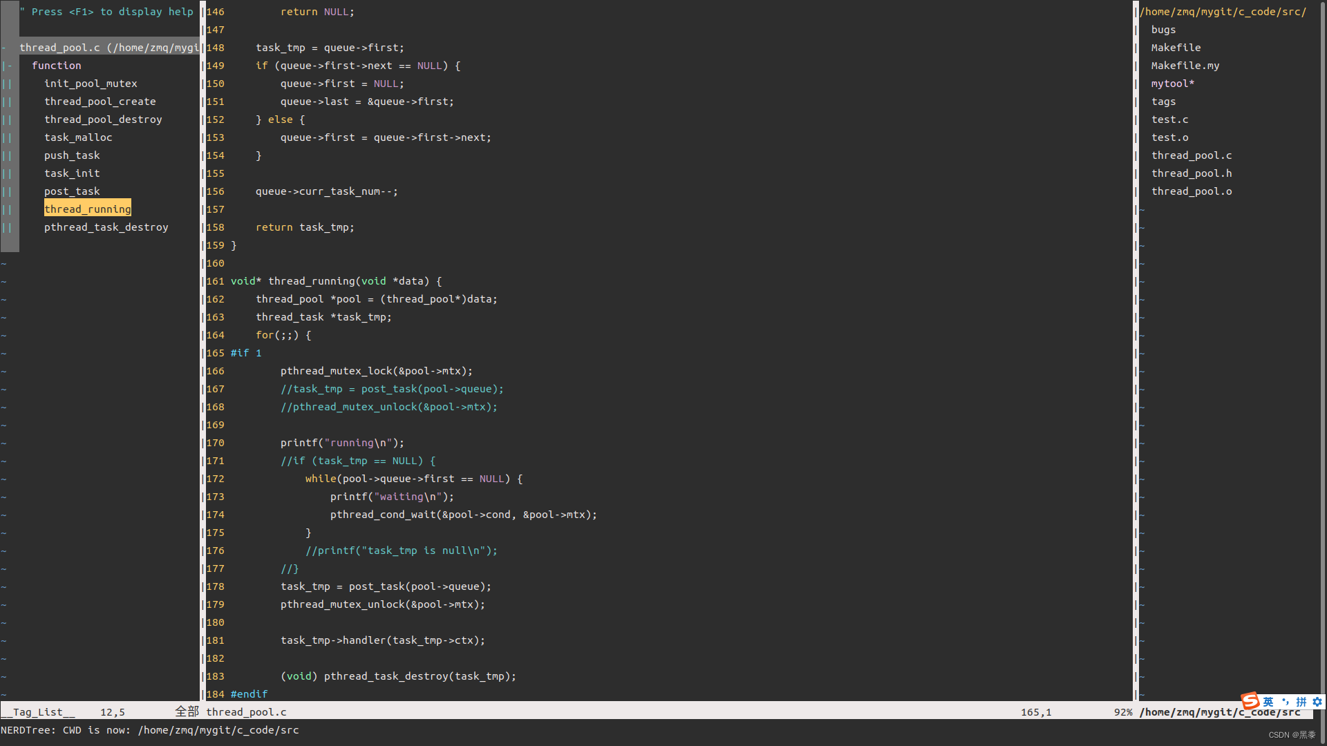 流畅的vim配置和使用_好用的vim配置-CSDN博客