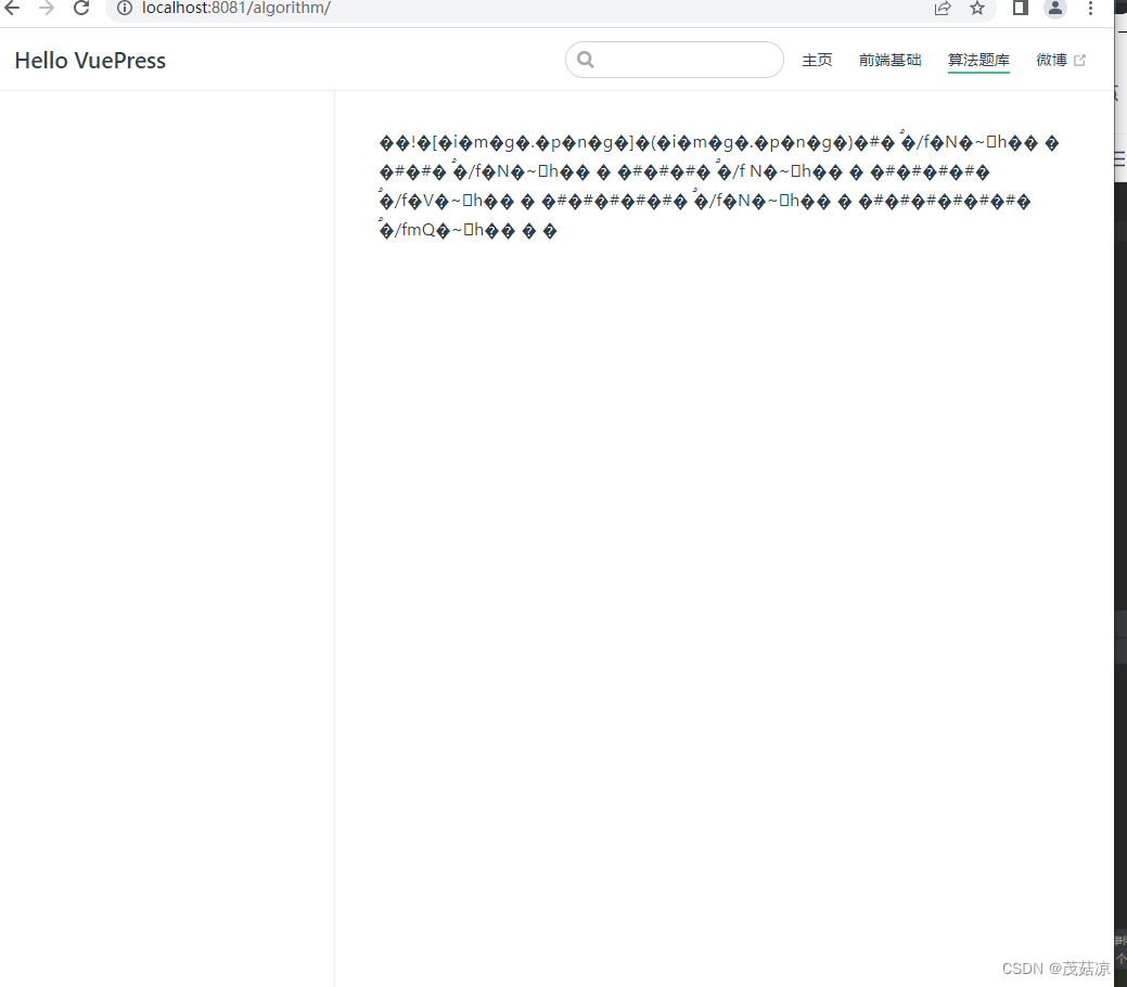 vuePress从无到有部署网站，以及踩到的坑_themeconfig.search: false 配置无效-CSDN博客
