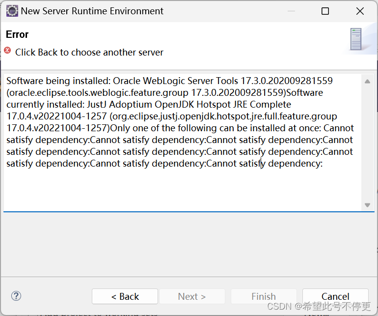 关于eclipse无法配置webLogic服务器_eclipse stopped,error connecting to weglogic domai-CSDN博客