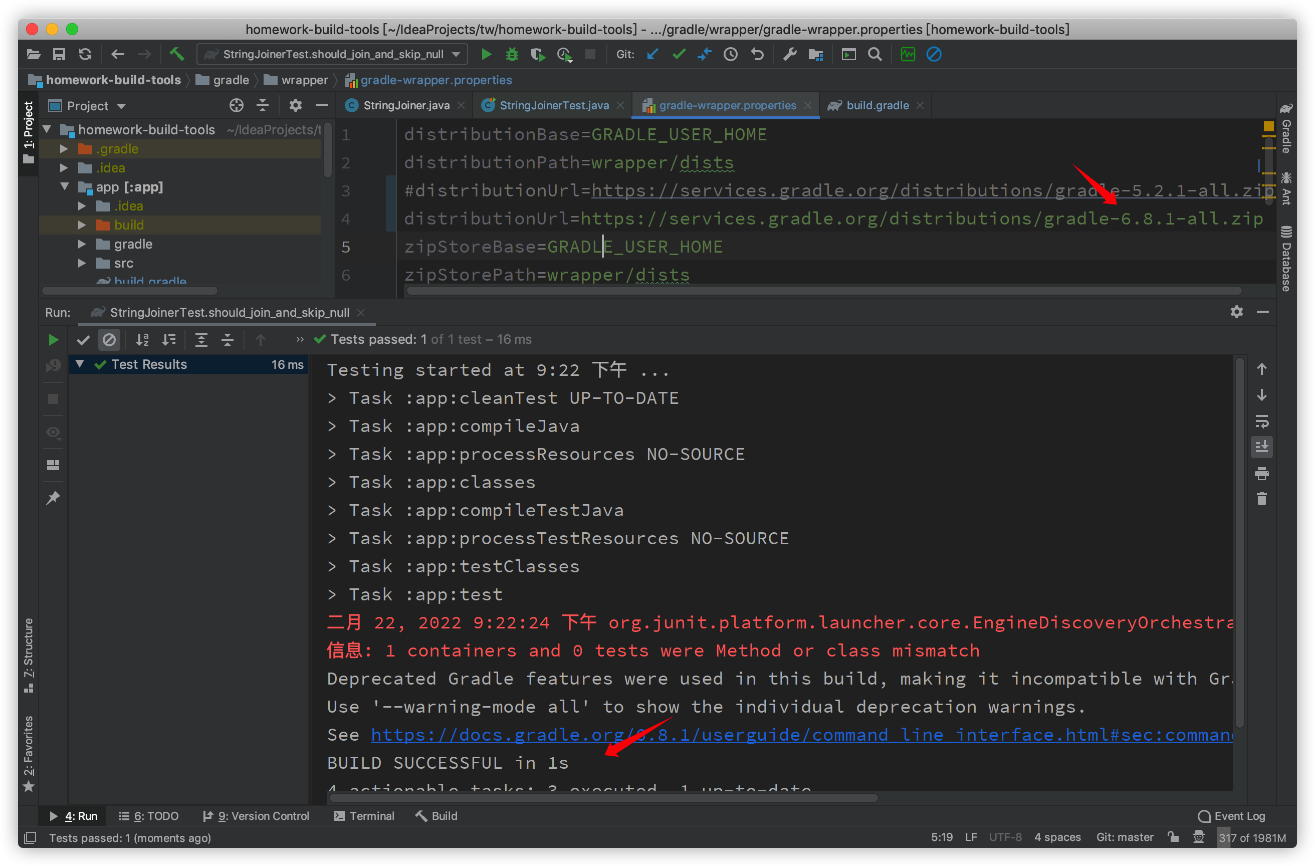 【Gradle】运行Gradle项目报错：unable to enhance gradle daemon classloader with idea_rt.jar_小镇攻城狮的博客-CSDN博客