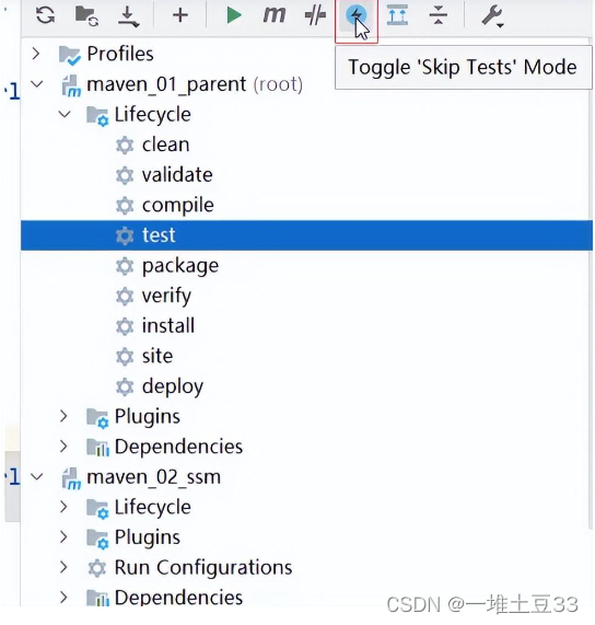 Java开发学习——maven多环境配置切换与跳过测试的三种方式maven切换环境 Csdn博客
