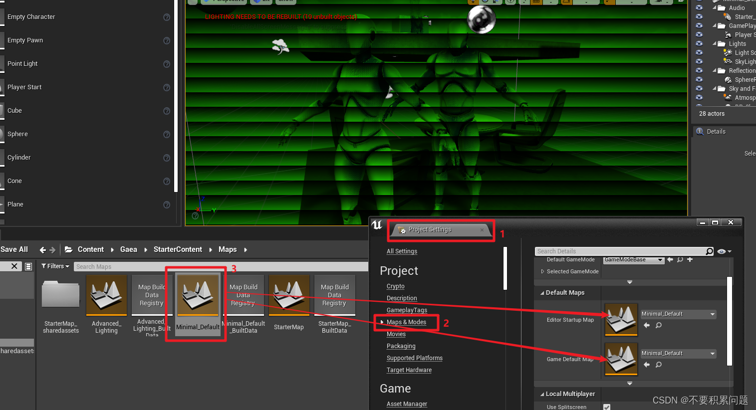 UE工程打包_ue打包-CSDN博客