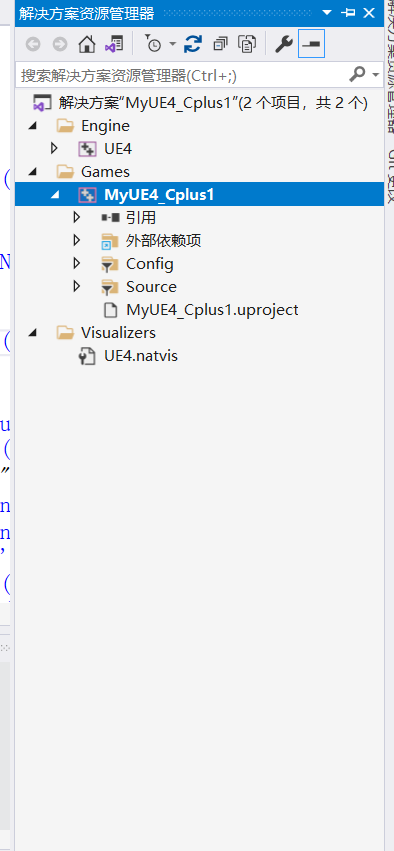 关于UE4中uproject出现The following modules are missing or built with a different engine version-CSDN博客