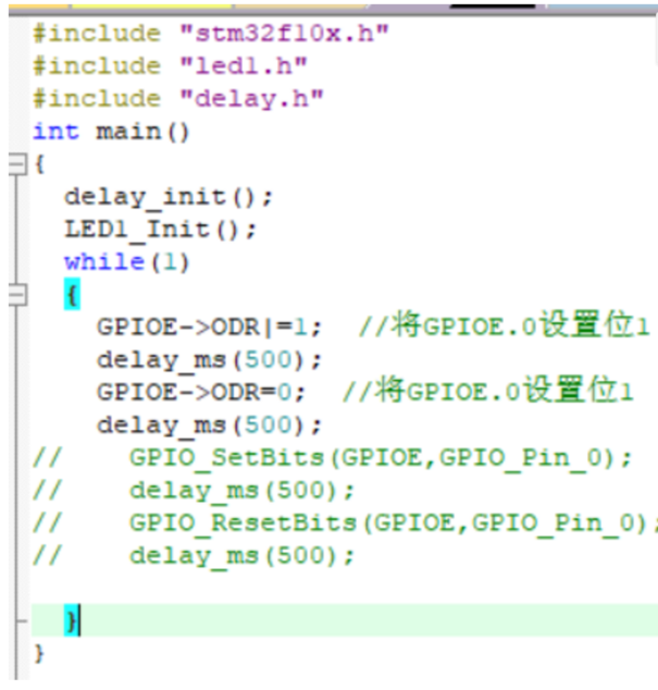Stm32学习3 Gpio相关寄存器，引脚复用和重映射，点亮led小灯库函数、寄存器stm32gpioe组的时钟使能占第几位 Csdn博客