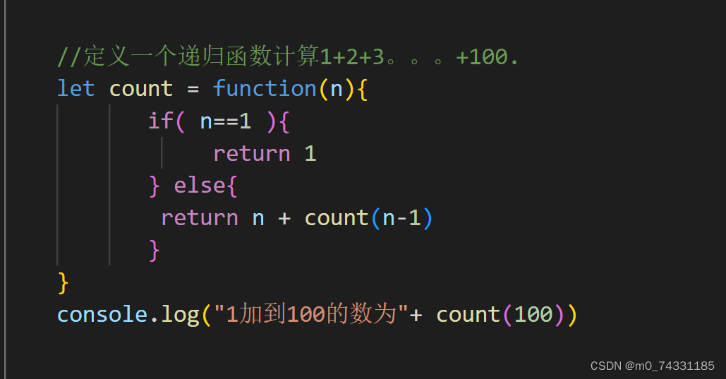 函数表达式基础知识_计算机函数表达式怎么写-CSDN博客