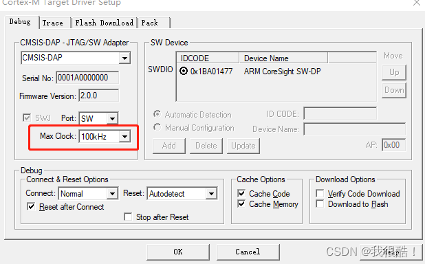 STM32 keil5 报错：Error: Flash Download failed - “Cortex-M3“解决情况_flash下载失败stm32keil5-CSDN博客