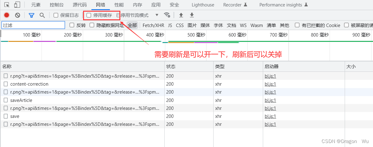前端框架 Nuxt3 Vue3 修改网页favicon.ico 顶部 小图标_nuxt3 ico-CSDN博客