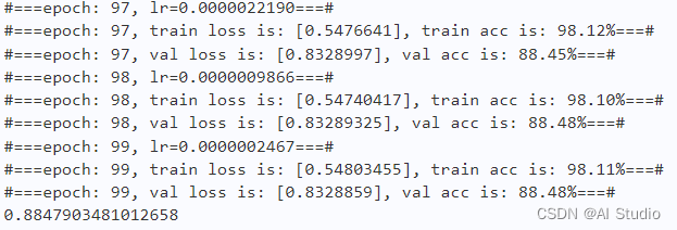 gMLP & aMLP：带门控的MLP_门控mlp-CSDN博客