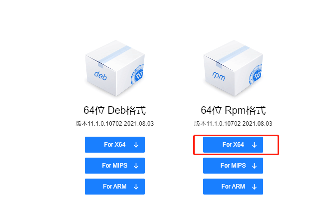 Centos环境下如何安装WPS_centos安装wps-CSDN博客