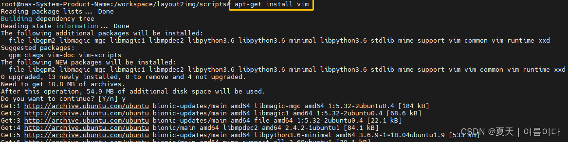 Docker | 利用远程服务器Linux，创建一个pytorch的容器，下载GitHub上的文件并实现Layout2img项目运行（Step-by-step）_服务器下载github文件 ...