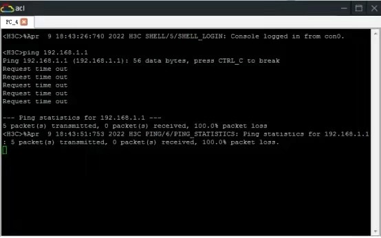 H3C S6850交换机通过配置基本ACL实现不同vlan之间通信隔离_华三交换机acl应用到vlan-CSDN博客
