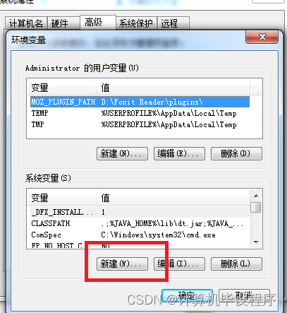 基于微信小程序的咖啡点单系统_咖啡店微信小程序点单系统-CSDN博客