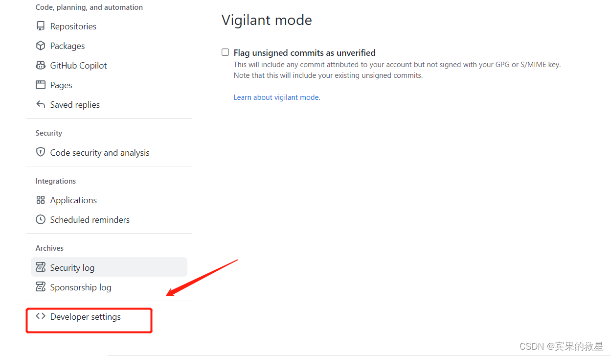 【Github】不支持RSA密钥与SHA-1，使用github token_error: you're using an rsa key with sha-1, which i-CSDN博客