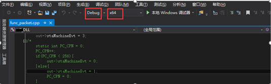Debug版与Release版的配置与生成（VS C++，Qt C++）_vs怎么发布release版本-CSDN博客