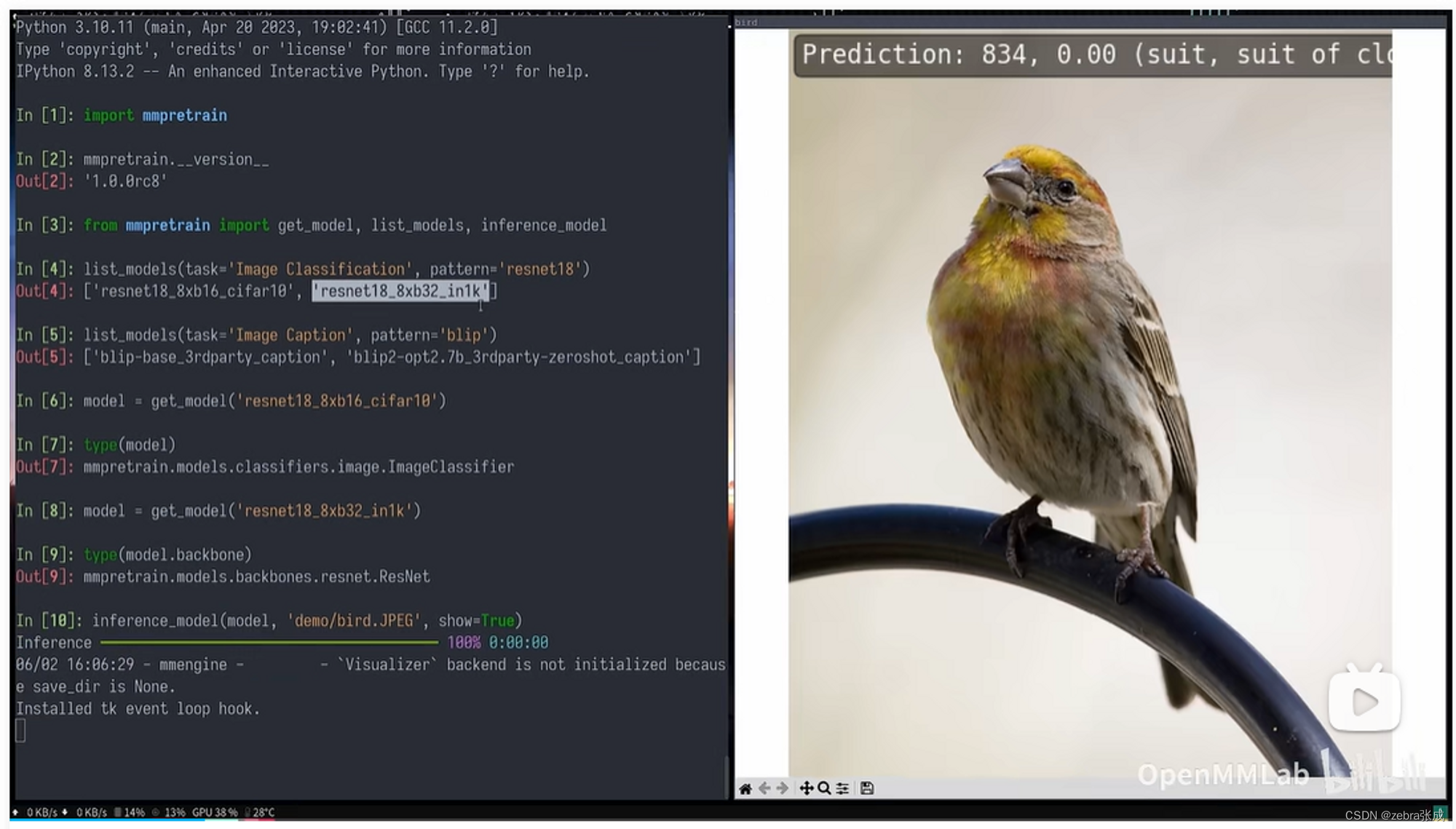 mmpretrain代码学习_mmpretrain源码解读-CSDN博客