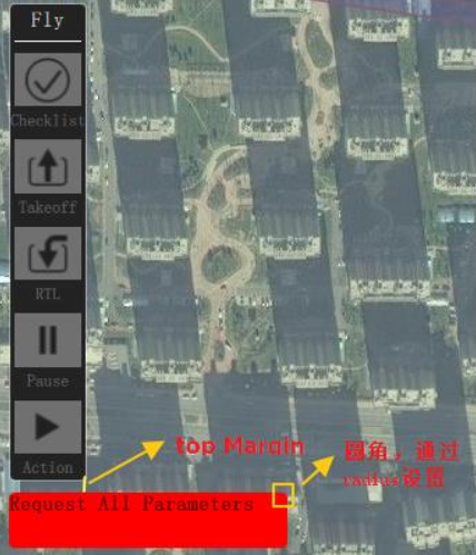 QGC地面站二次开发（二）QGC 界面自定义和修改_qgc地面站 ui界面-CSDN博客