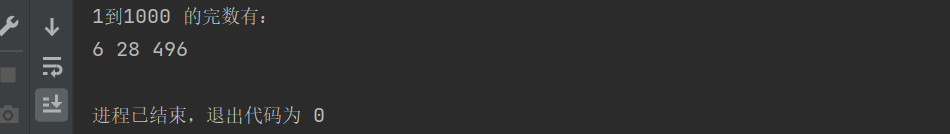 用scala实现几个经典案例scala 数据处理案例wsunset的博客 Csdn博客