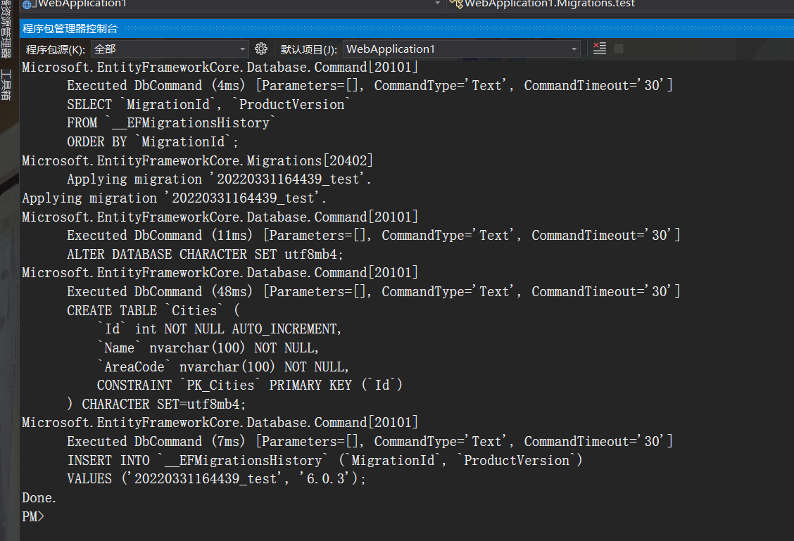 从零开始手把手教你，.net 6用EF Core基本创建表，迁移到mysql数据库_net ef6 教程-CSDN博客