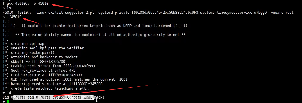 权限提升-Linux脏牛内核漏洞&SUID&信息收集_linenum.sh-CSDN博客