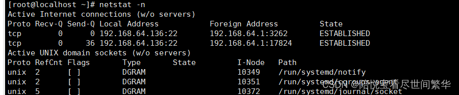 Linux网络命令之DHCP_ifconfig dhcp-CSDN博客