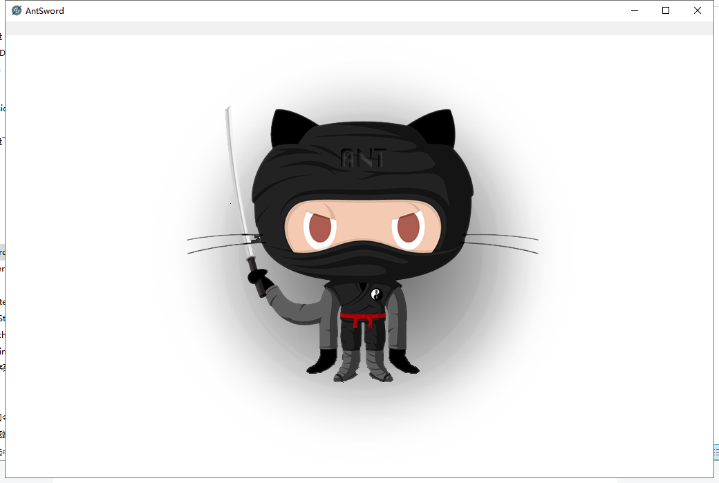 Behinder3.0冰蝎\AntSword蚁剑_冰蝎3.0下载-CSDN博客