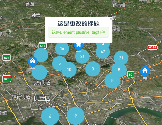 基于vue3原生地图弹框嵌入vue3模板_vue3引入mapbox-CSDN博客