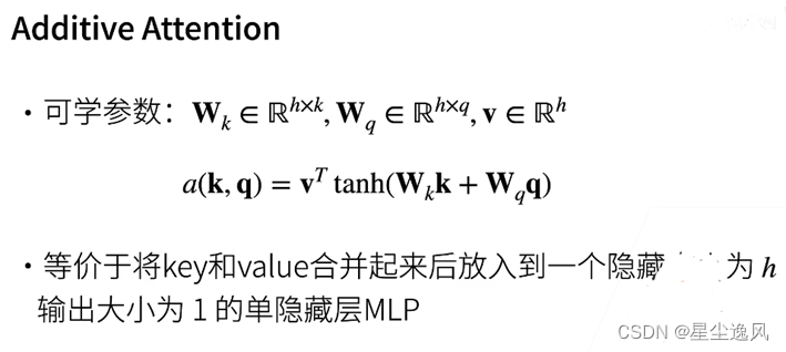 Dive into Deep Learning笔记——下_deep dive into machine learning-CSDN博客