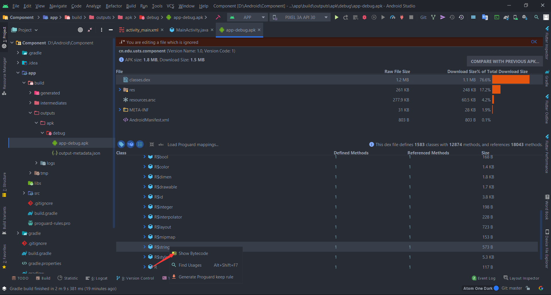 新版Android Studio R.java丢失_android的r.java文件找不了-CSDN博客