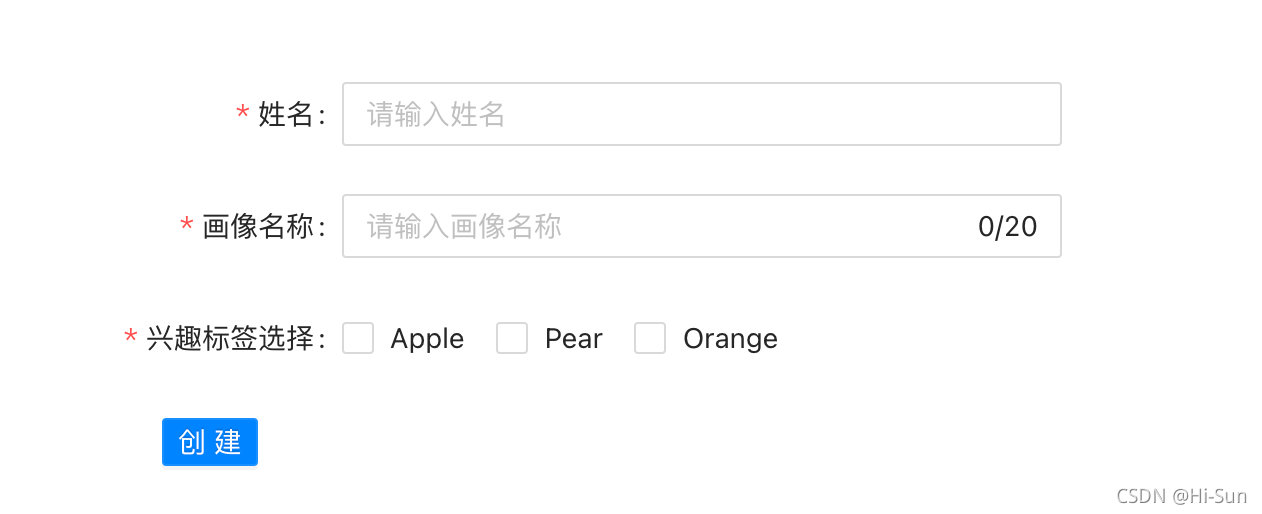 React函数组件tsantd实现基本表单 Csdn博客