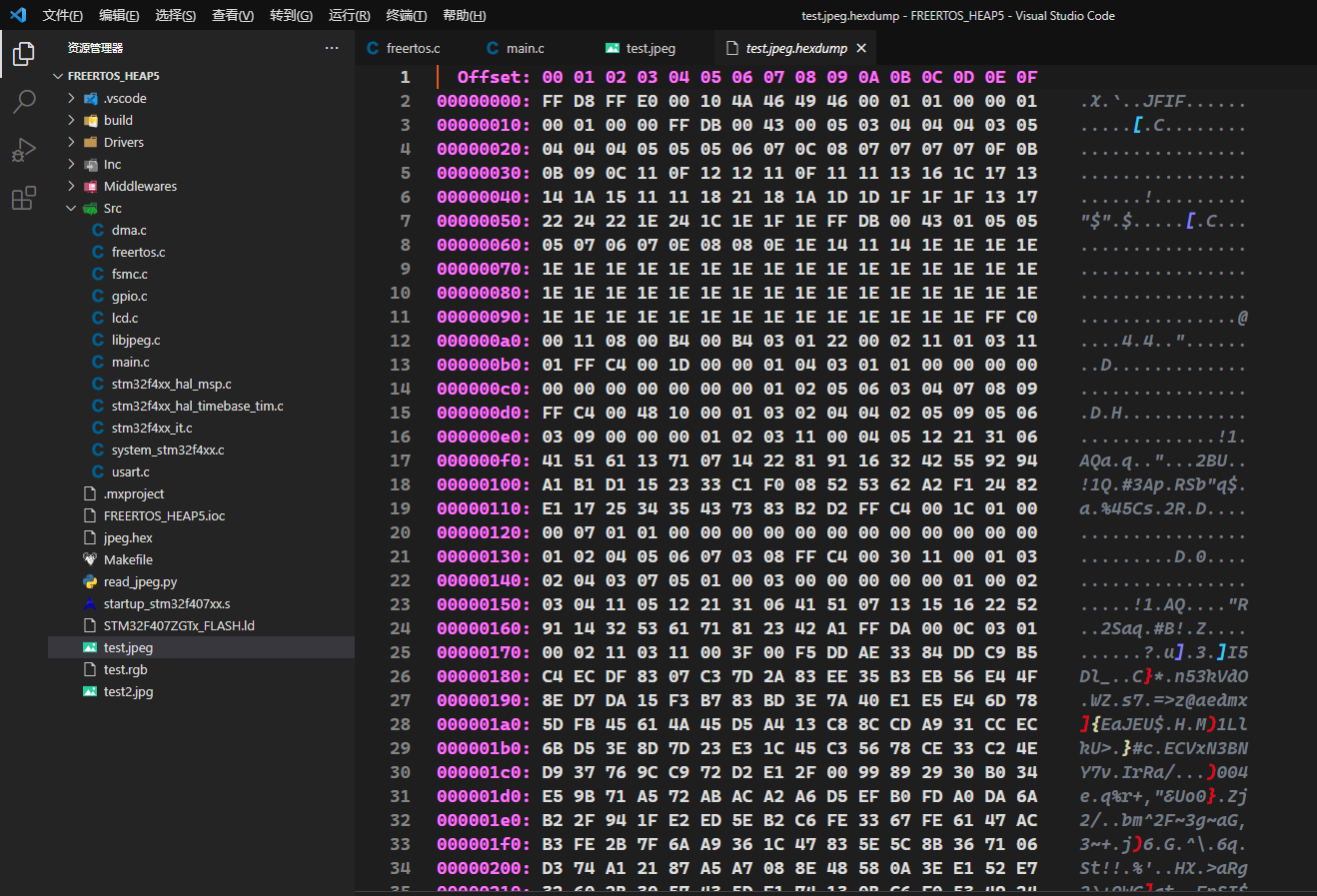 STM32F4+SRAM+FREERTOS+DMA+JPEG串口图传_stm32串口传输图片-CSDN博客