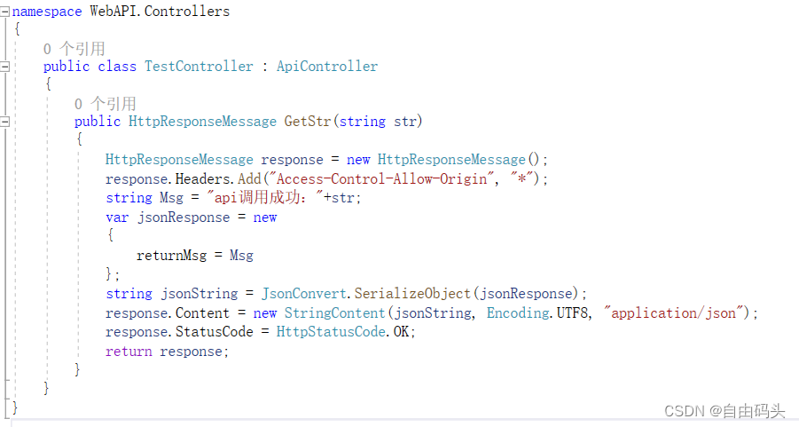 c# Web API实例，与发布、部署、api调用_webapi接口开发实例-CSDN博客