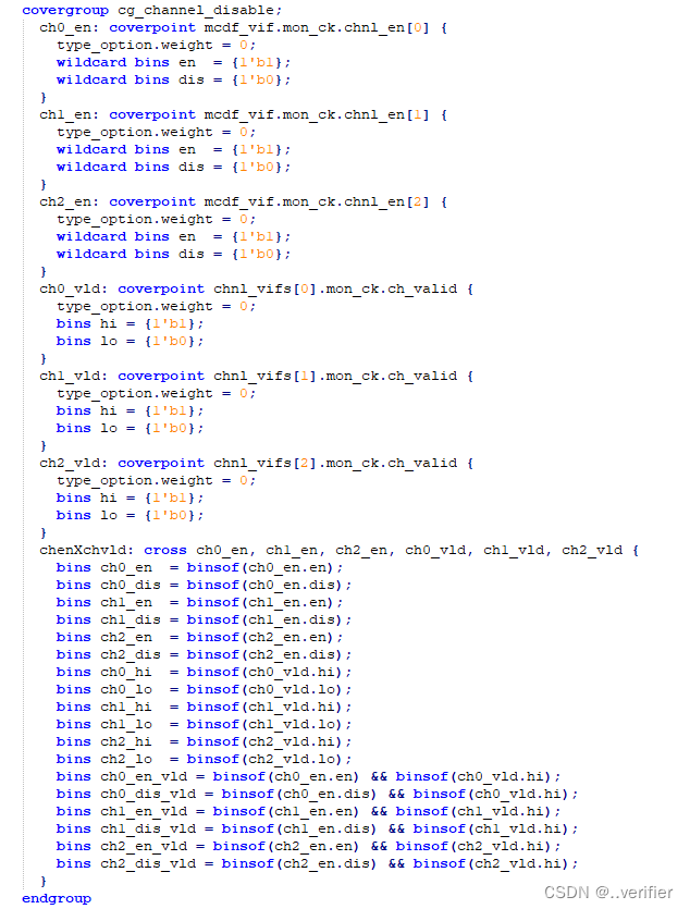 MCDF验证学习笔记_mcdf框架爱徒-CSDN博客