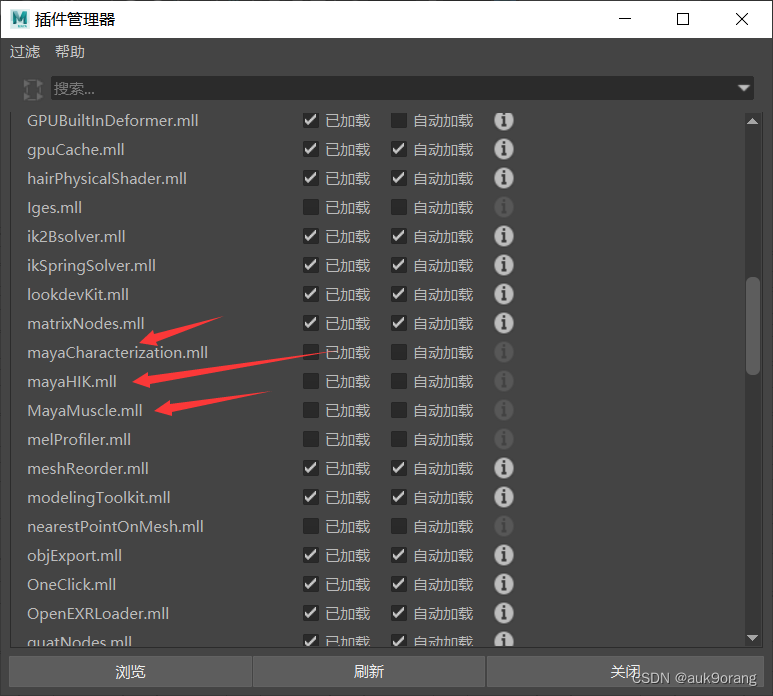 Maya更改启动页面、更改默认语言、UI过小、启动慢等问题_mayaui大小-CSDN博客