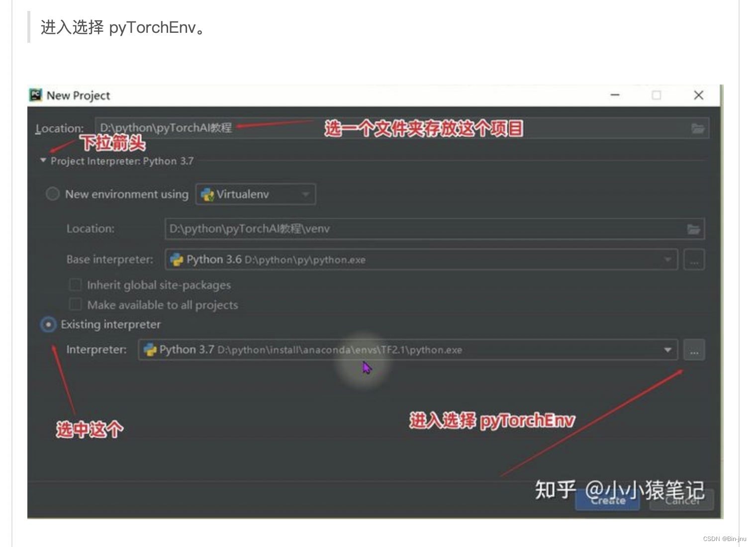 M1 Mac pytorch pycharm pudn