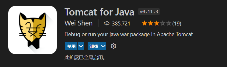 vscode中部署tomcat全教程_vscode 能否运行 tomcat-CSDN博客