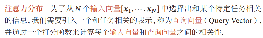 常用模型结构（FNN、CNN、RNN、TDNN、FSMN、Attention）_fnn cnn rnn-CSDN博客