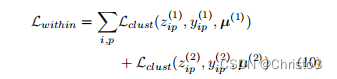 一种无监督语义分割算法：Unsupervised Semantic Segmentation using Invariance and Equivariance in Clustering ...