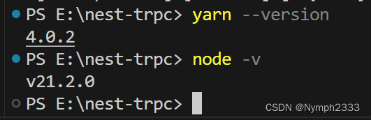 关于yarn4与typescript项目编译器报错找不到模块的问题_yarn 4-CSDN博客