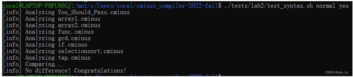 编译原理lab2-cminus_compiler-2022-fall_bison中的marisa-CSDN博客