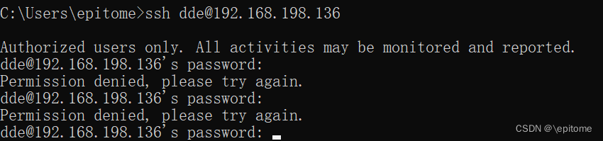 pam配置SSH用户连续登录失败锁定设置_ssh登录错误次数锁定-CSDN博客