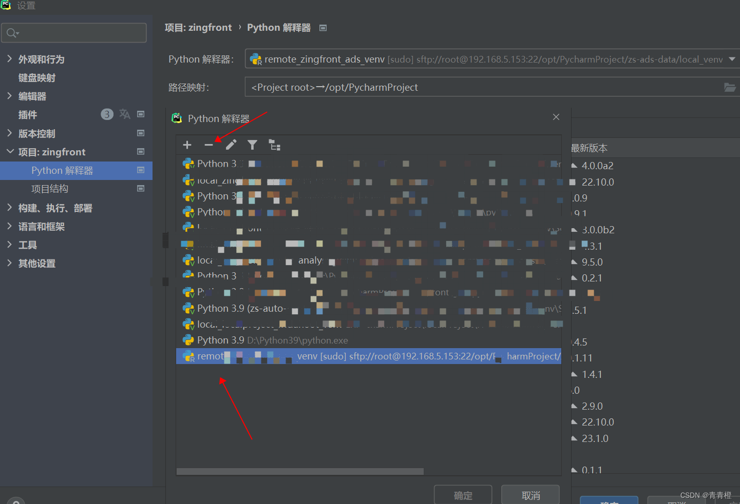 解决cvxpy报错the Solver Glpkmi Is Not Installed （gpu版本pytorch的安装，配套环境python、cuda、anaconda安装和版本选择，及