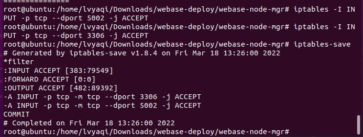 在ubuntu上搭建webasae_ubuntu搭建webase-CSDN博客