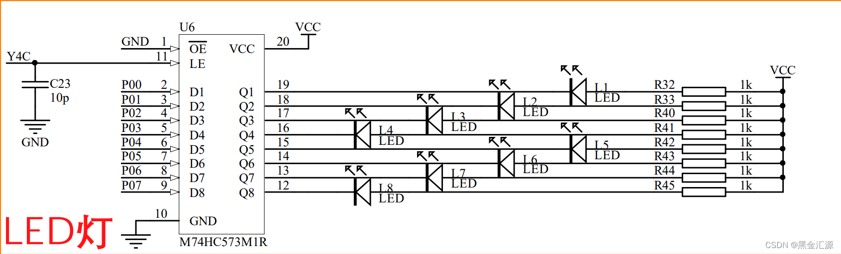 IAP15F2K61S2单片机LED学习-CSDN博客