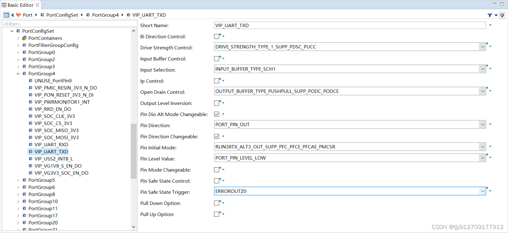 【RH850/U2A】：DMA开发笔记_rh850 dma-CSDN博客
